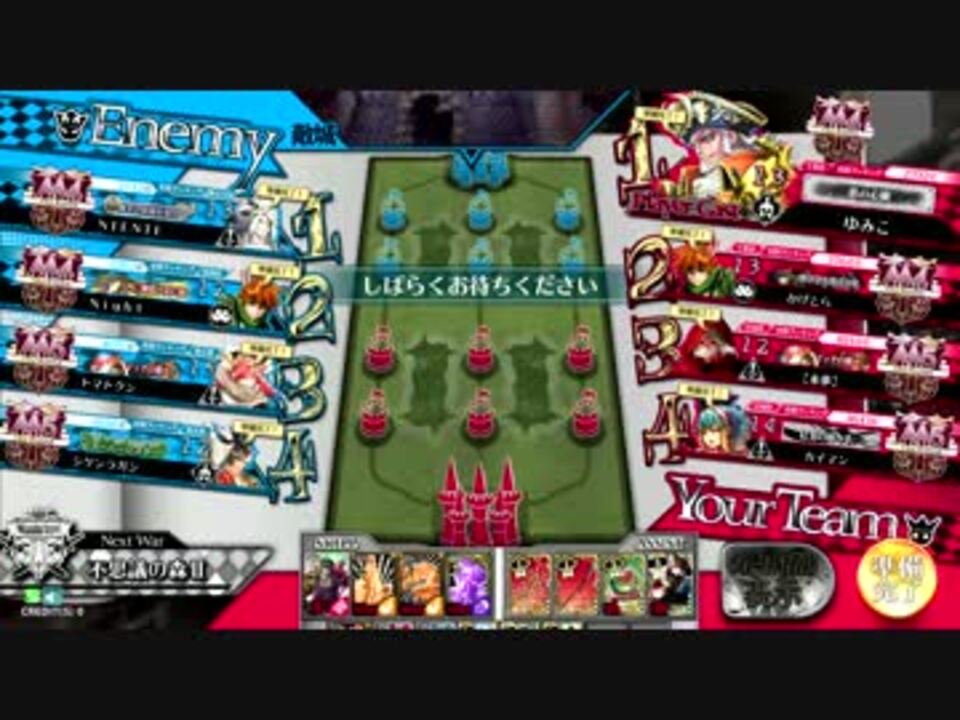 WLW AA4 インファイター・フック 22戦目 - ニコニコ動画