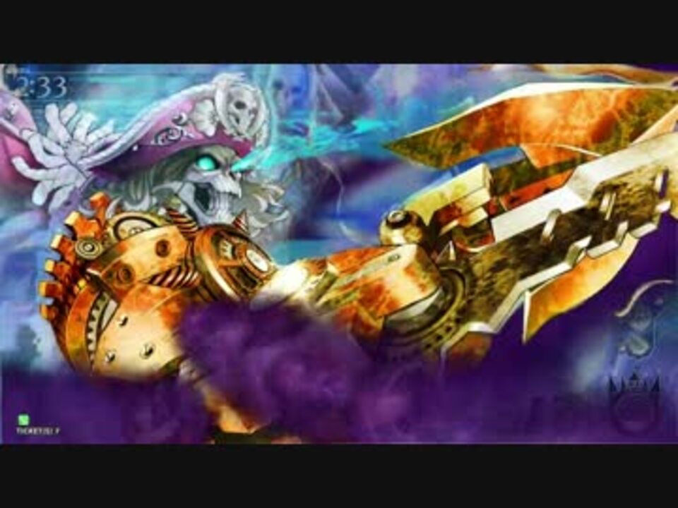 【WLW】底ノ無イ地獄ノ闇に魂を売った神筆使い Part4 【AA4デスフック】 - ニコニコ動画