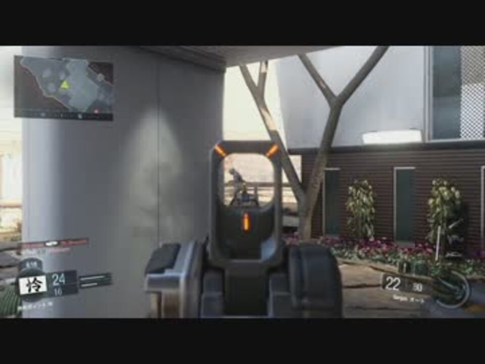 【COD:BO3】FFA日和 season3 #008 Gorgon - ニコニコ