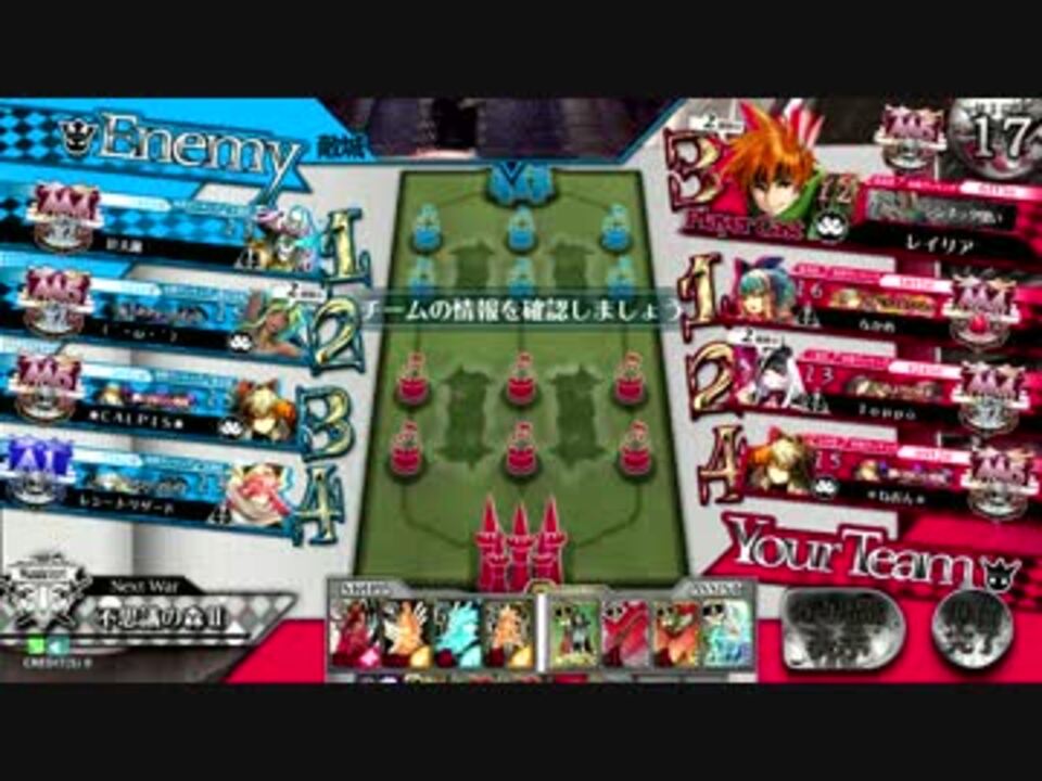 【wlw】ワンダーな日々Part:01【AA5ピーター】 - ニコニコ動画