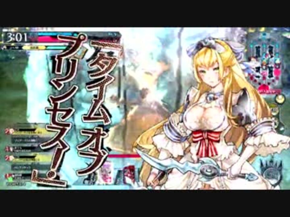 【wlw】俺よりもっと強い神筆使いに会いに行く Part6【AA4サンドリヨン】 - ニコニコ動画