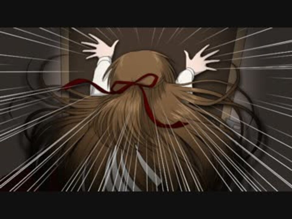 【クトゥルフTRPG】棘もつ娘 Part6 - ニコニコ動画