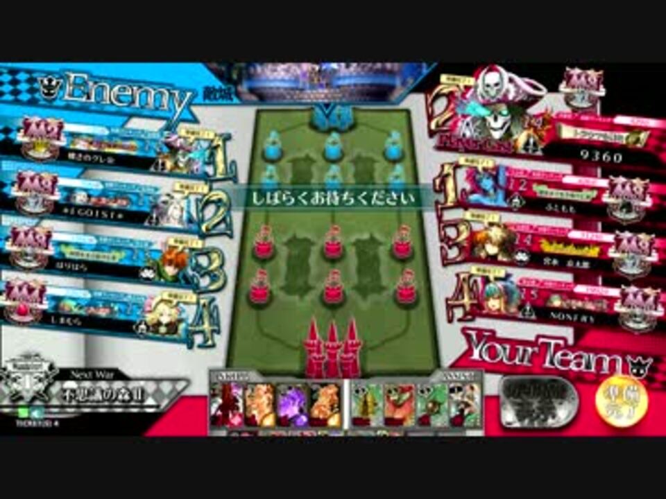 【WLW】 野郎ドモ！錨ヲ上ゲロ！31 【AA3デス・フック】 - ニコニコ動画