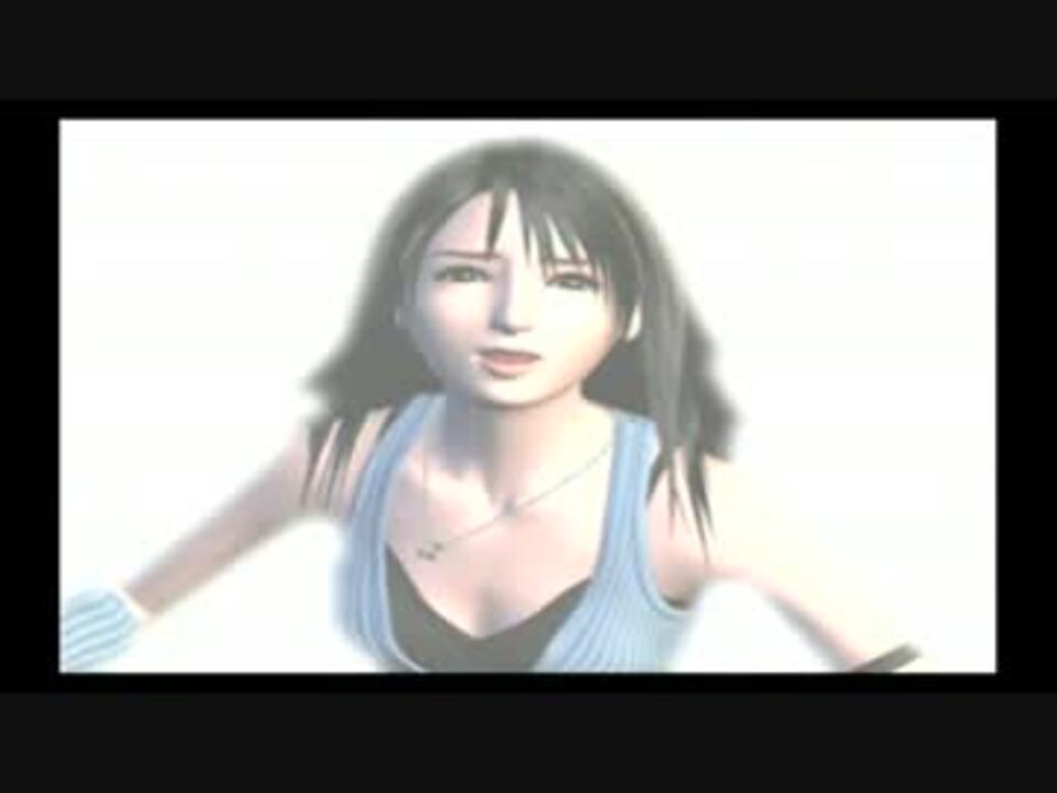 【実況】初見・de・FF8 part.113 - ニコニコ動画