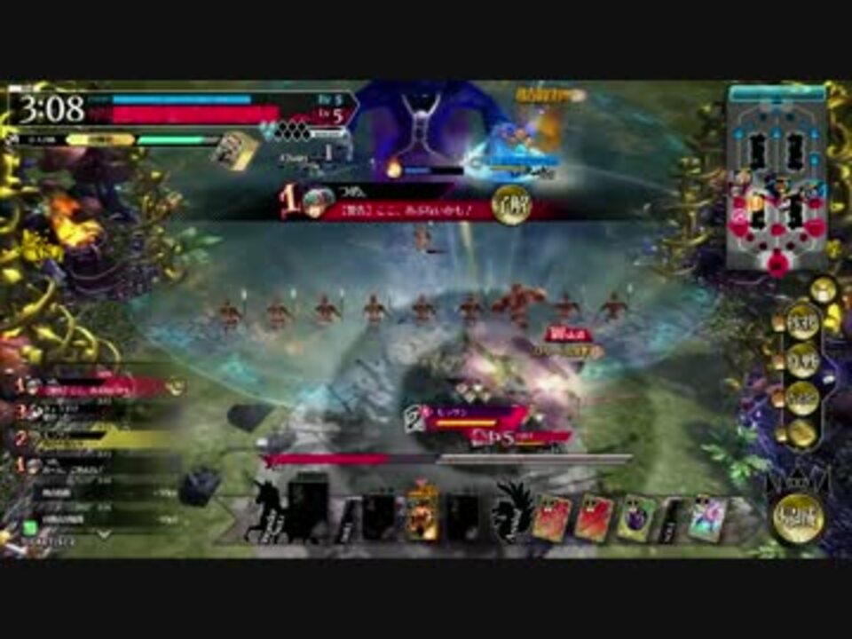 【WLW】我、ミナギッテキタPart31【AA4大聖】 - ニコニコ動画