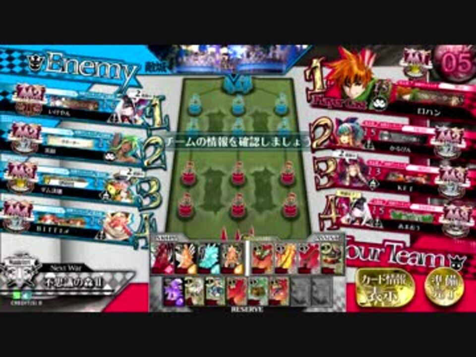 【wlw】大宮ピーターpart29【AA1】 - ニコニコ動画