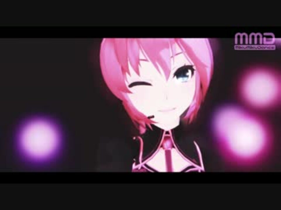 【MMD】PiNK CAT【カメラ配布】 - ニコニコ動画