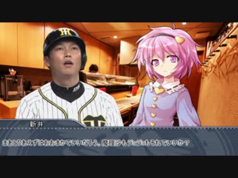 【ゆっくりTRPG】 なクトゥルフ神話TRPG PART3 - ニコニコ動画