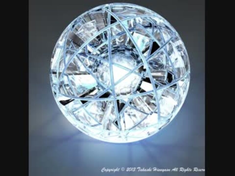 3DCG Bule Crystal -Gallery001- - ニコニコ