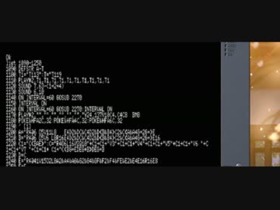 YS3・エルダーム山脈・厳格なる闘志【MSX】【MSX Music】 - ニコニコ動画