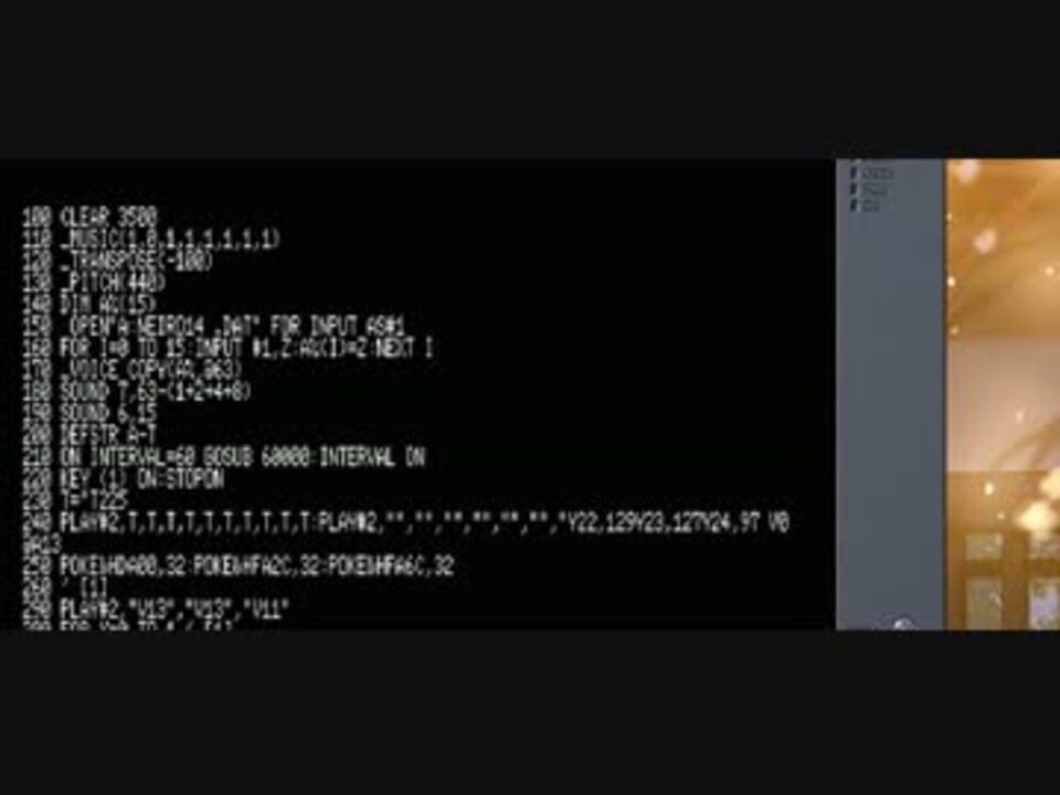 YS3・灼熱の死闘【MSX】【MSX Music】 - ニコニコ動画