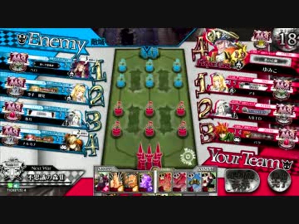 WLW AA3 インファイター・フック 23戦目 - ニコニコ動画