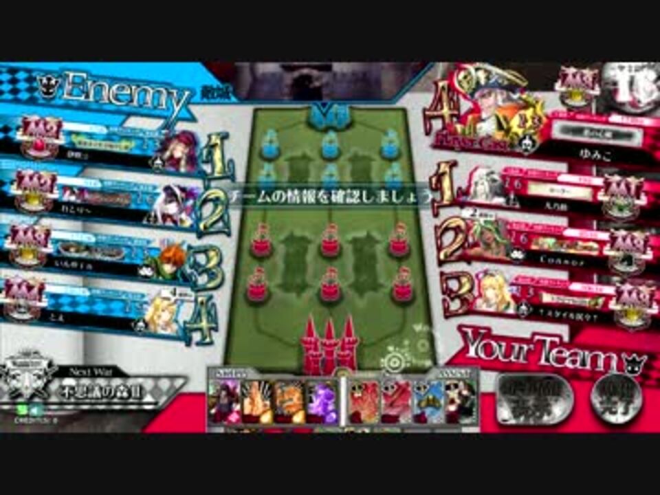 WLW AA3 インファイター・フック 25戦目 - ニコニコ動画