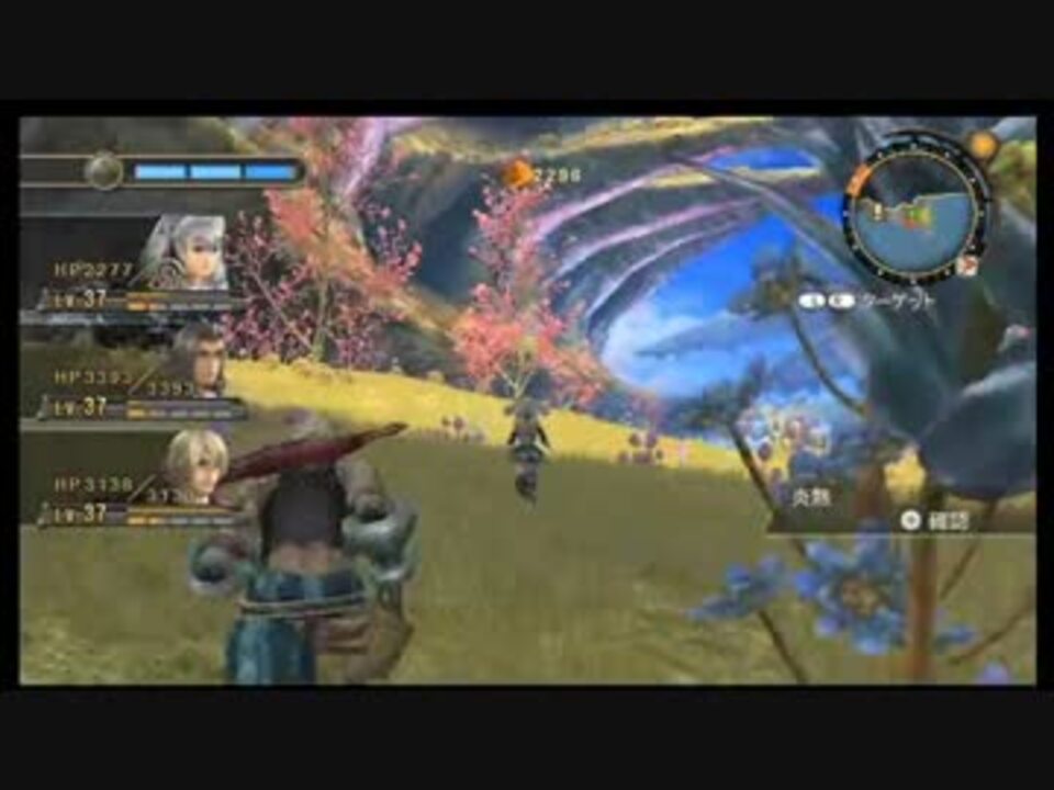 悲しみの果てに未来はあるのか？ゼノブレイド実況プレイ[29] - ニコニコ動画