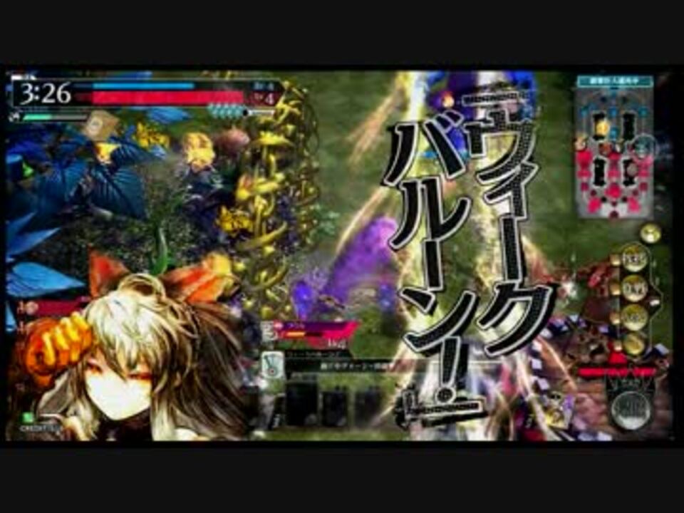 wlw AA4シャリス テスト - ニコニコ動画