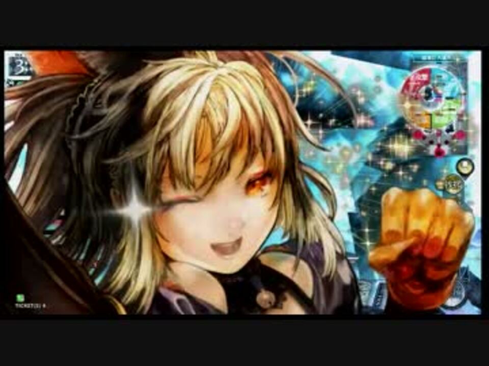 【wlw】にゃんにゃんしながらお城みたいな建物へ part4【AA4】 - ニコニコ動画