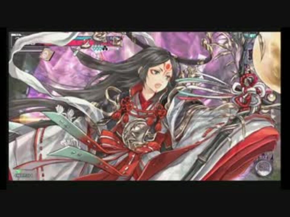 【WLW】メインは玉龍キャストは飾り その85【AA3ツクヨミ】 - ニコニコ動画