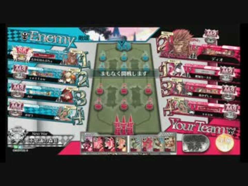 [wlw]猿・ブランドー3[AA2] - ニコニコ動画