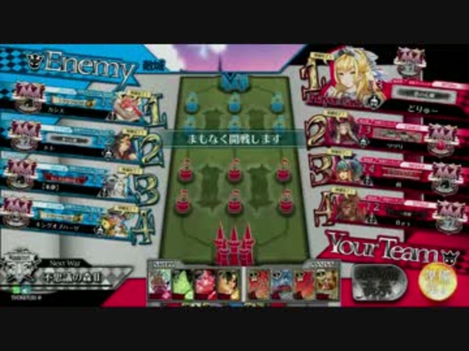 鉄のサンドリヨン part6 [AA4] - ニコニコ動画