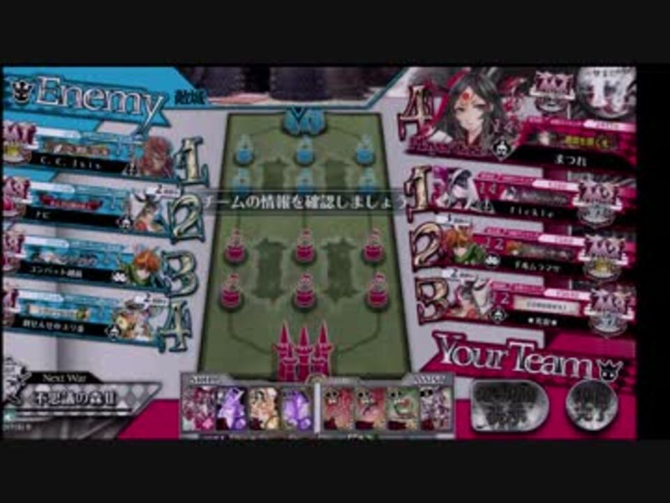 【AA4】ツクヨミ0001【wlw】 - ニコニコ動画