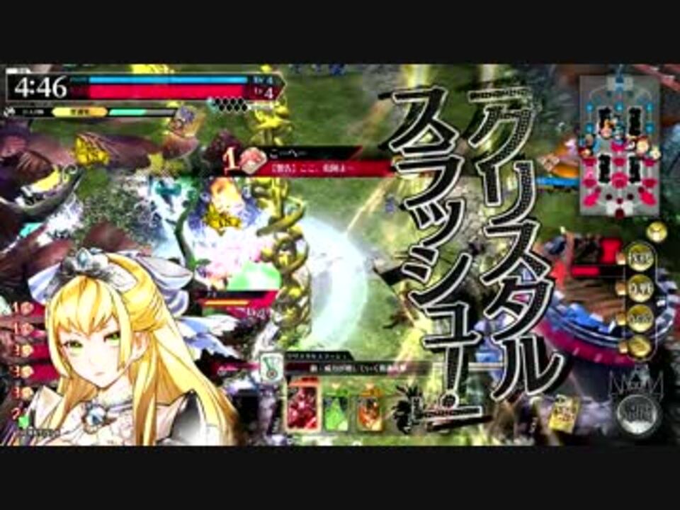 【WLW】楽しみながらまったりイカれた連中とフレマ Part1【AA4/サンド】 - ニコニコ動画