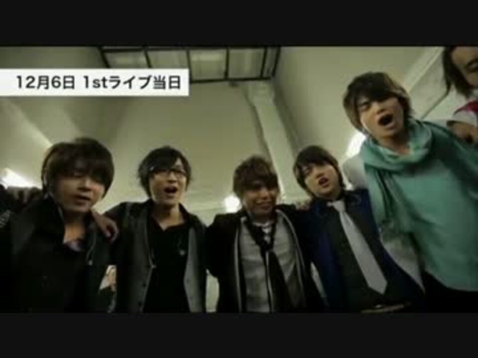 【公開録音・1stLIVE】バックステージ抜粋【SideM】 - ニコニコ動画