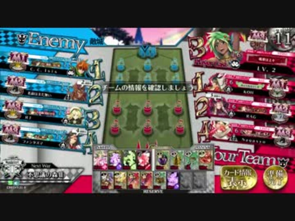 [wlw]低レベルのワンダー動画 その40[AA3シレネ] - ニコニコ動画