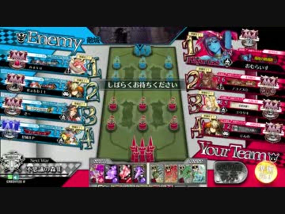 【WLW】青くて泡泡の人魚に一目ぼれ【AA4】 part16 - ニコニコ動画