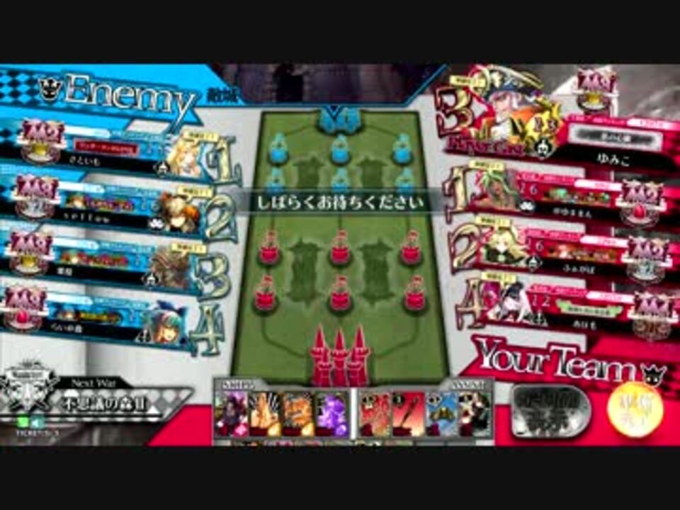 WLW AA3 インファイター・フック 30戦目 - ニコニコ動画