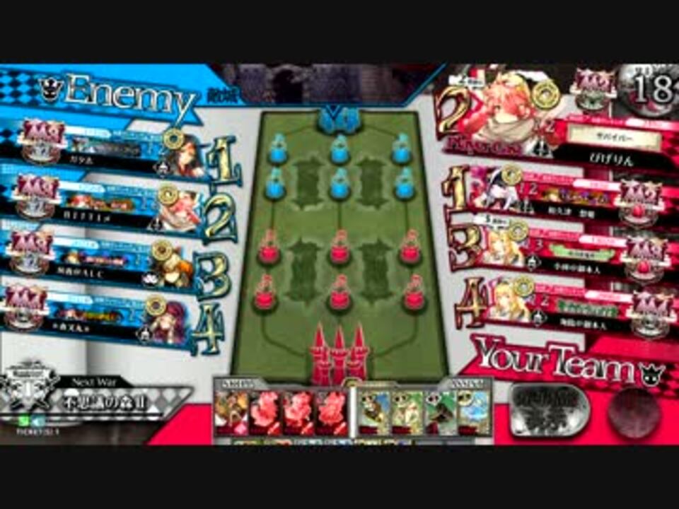 【wlw】野生の幼女が飛び出して来た！ 一人目【AA2 ミクサ】 - ニコニコ動画