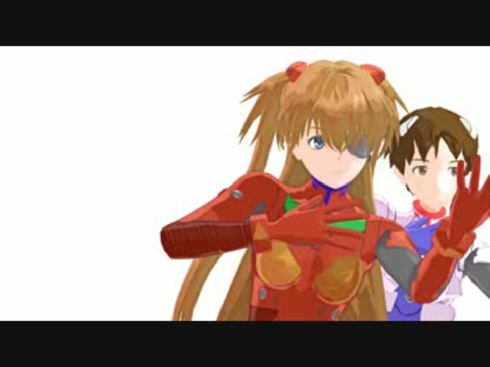 Evaっぽいモデルの動作テスト 【mmd】 ニコニコ動画