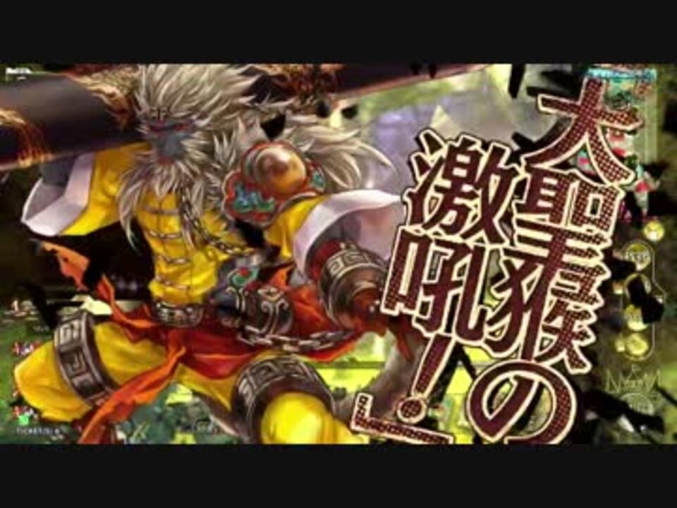 【wlw】ゲームおじさんinワンダーランドその23【AA4大聖】 - ニコニコ動画