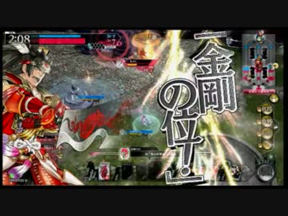 【wlw】俺に断てぬものはない・・・ part7【AA2】 - ニコニコ動画