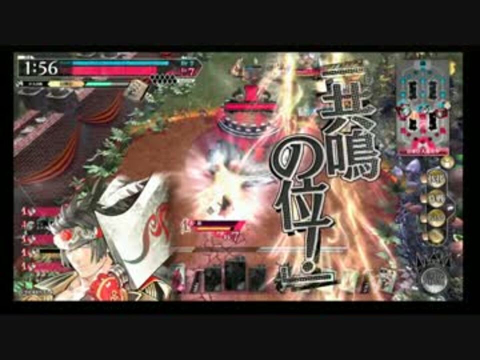 [wlw] 力を借りるぞ、共よ！その44 [AA3] - ニコニコ動画