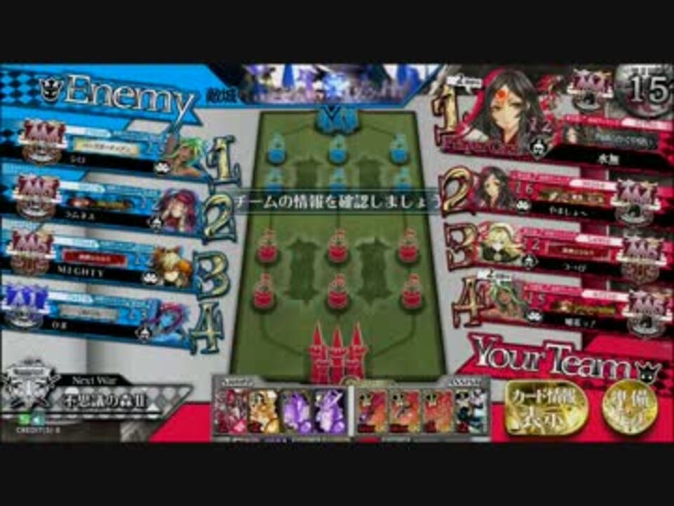 茜のWLW。Part1【AA4ツクヨミ】 - ニコニコ動画