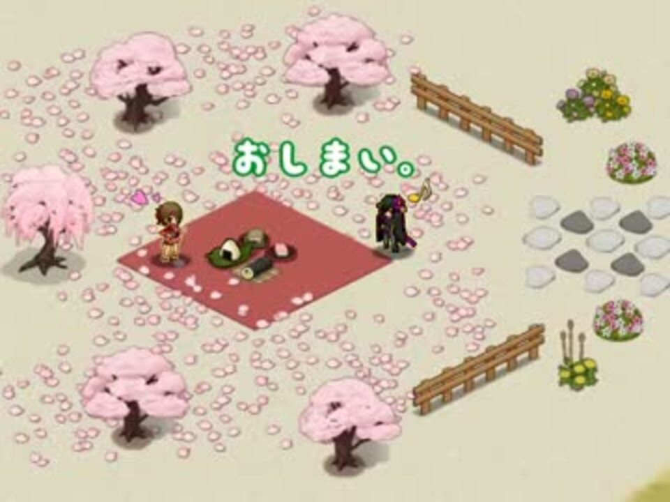 【式姫草子】そうだ、陰陽師になろう【ゆっくり実況】最終話 ニコニコ動画