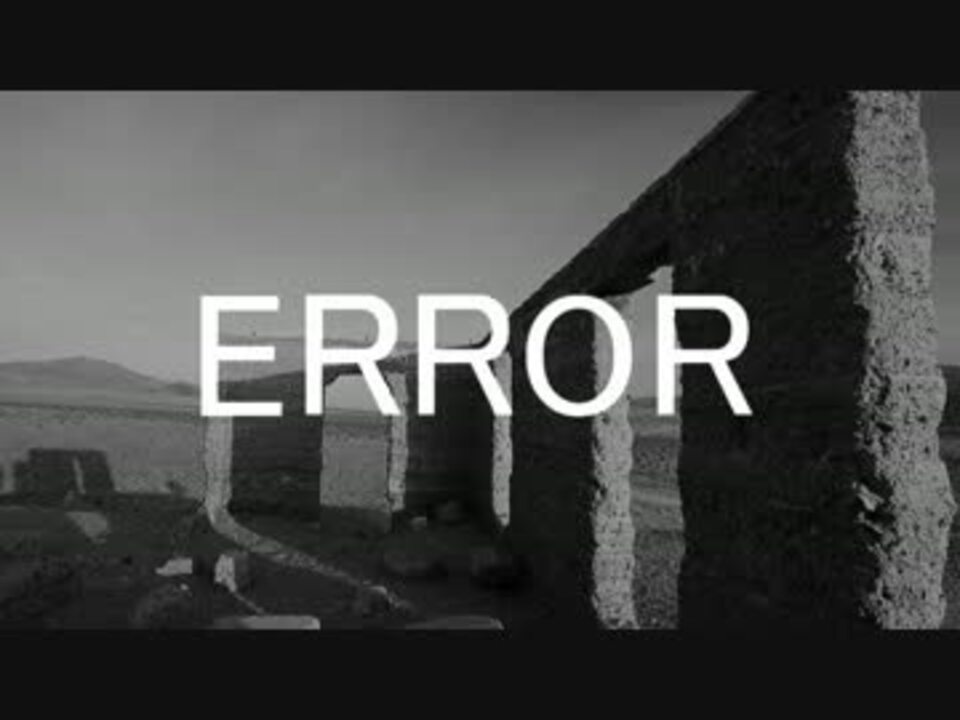 我らの壊れたる救済（SCP-2510 - Our Broken Salvation） - ニコニコ動画