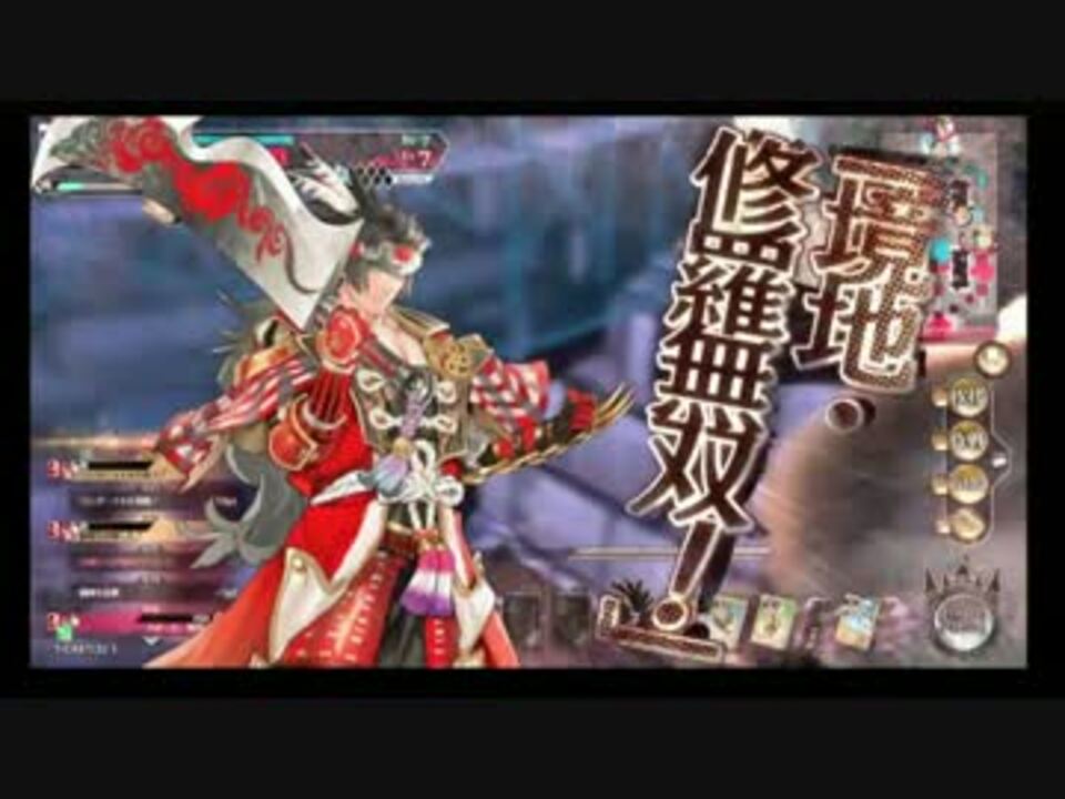 [wlw] 力を借りるぞ共よ、その46 [AA3] - ニコニコ動画