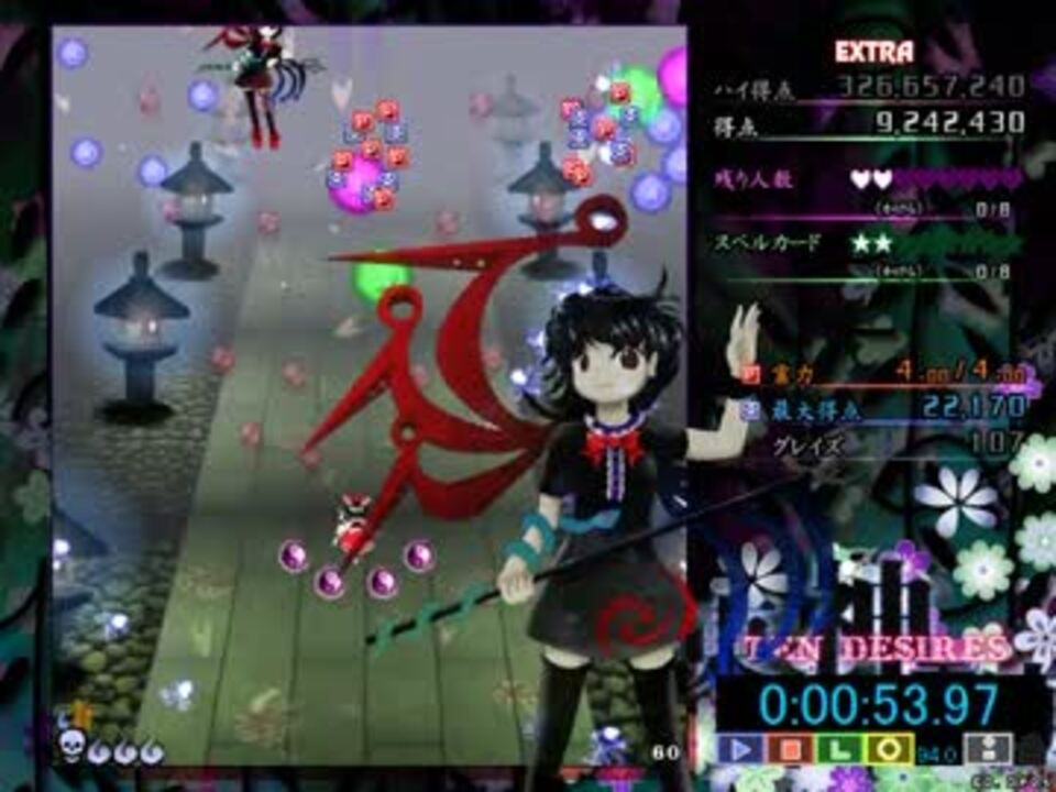 東方神霊廟 Extra 霊夢 Rta 8分3秒 ニコニコ動画