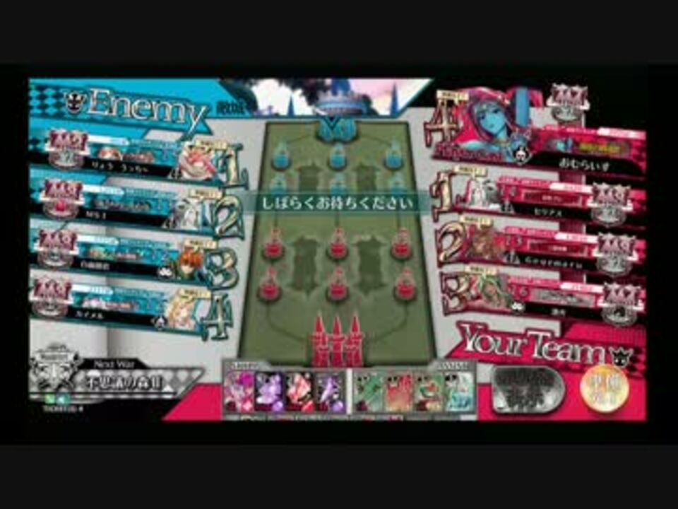 【WLW】青くて泡泡の人魚に一目ぼれ【AA4】 part17 - ニコニコ動画