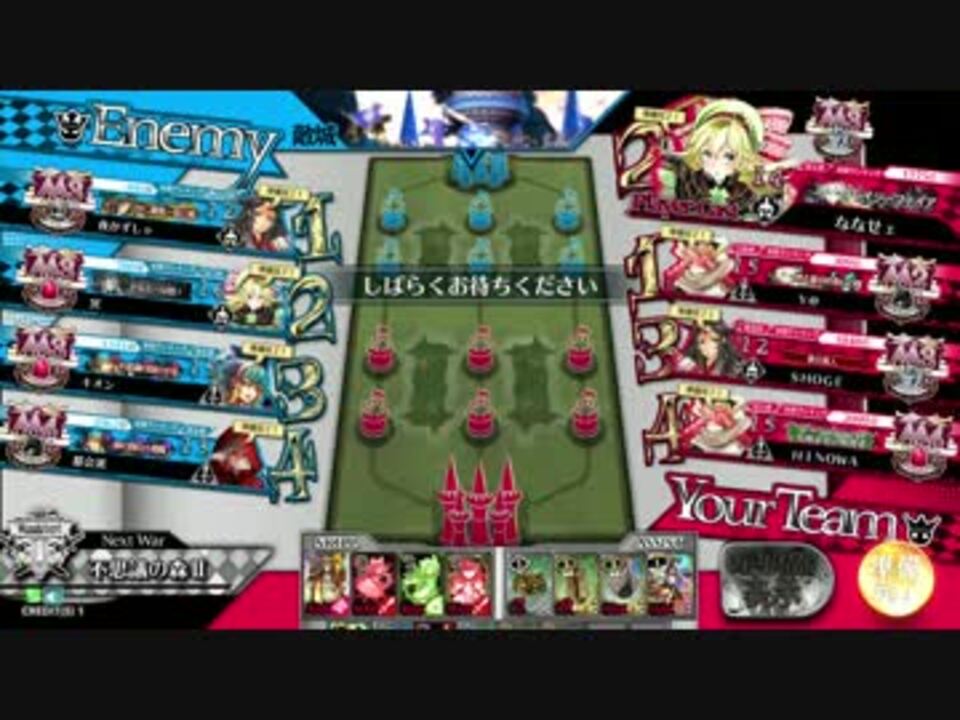 【WLW】 AA1を目指して その22 【AA3リン】 - ニコニコ動画