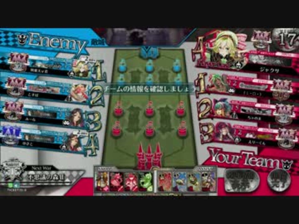 【wlw】北国ファイターの日常その17【AA5 リン】 - ニコニコ動画