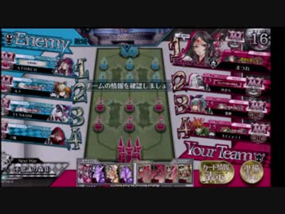 【AA4】ツクヨミ0005【wlw】 - ニコニコ動画