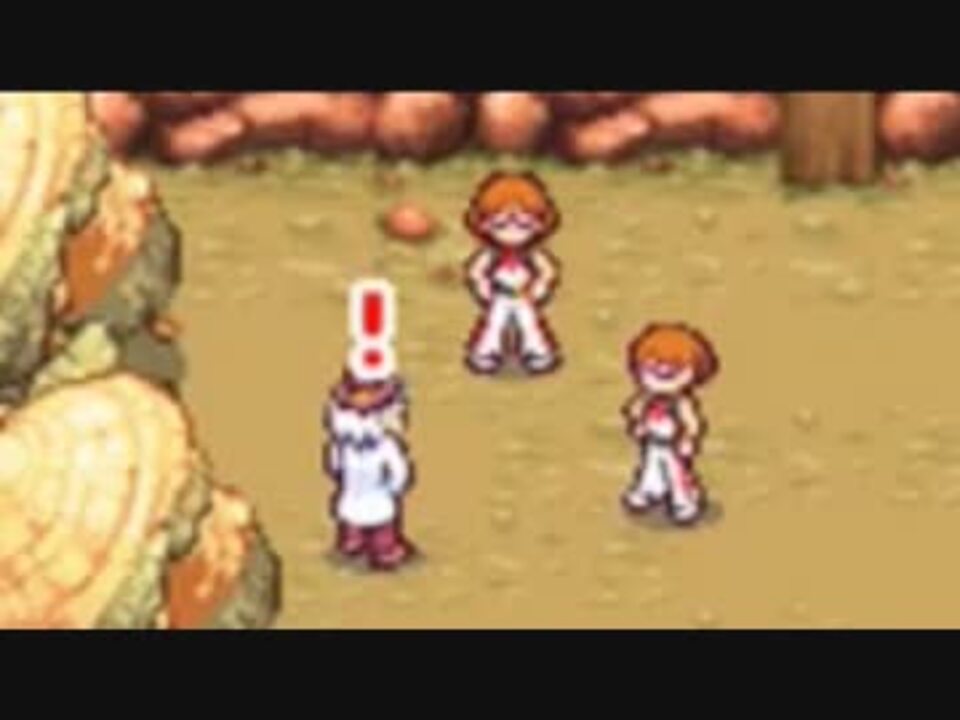 ぐるぐるキャプチャ！ ポケモンレンジャー！ （実況） 04 ニコニコ動画