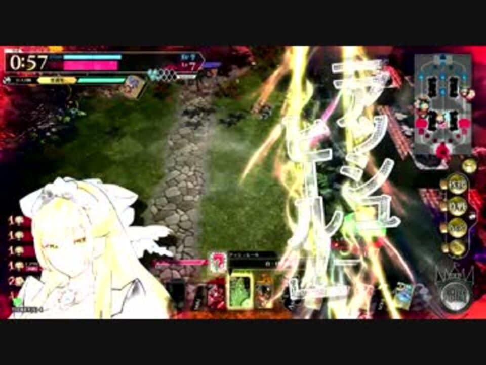 【WLW】 てすたの軌跡 part4 【サンドAA3】 - ニコニコ動画