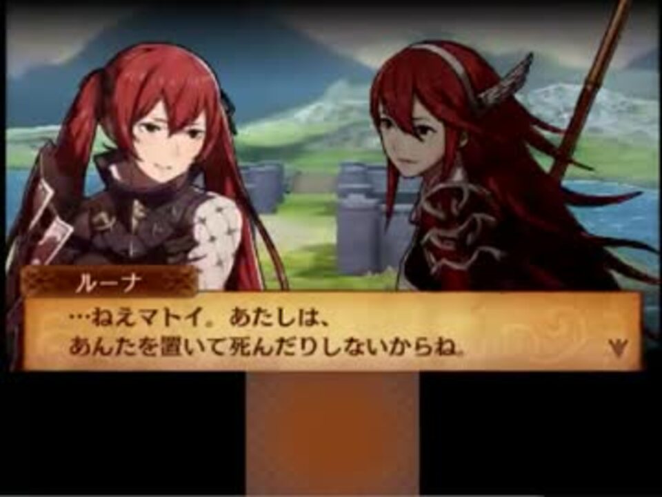 【縛り実況】白と黒と見えざる国と呪われし歌姫25「feif 透魔王国」 ニコニコ動画