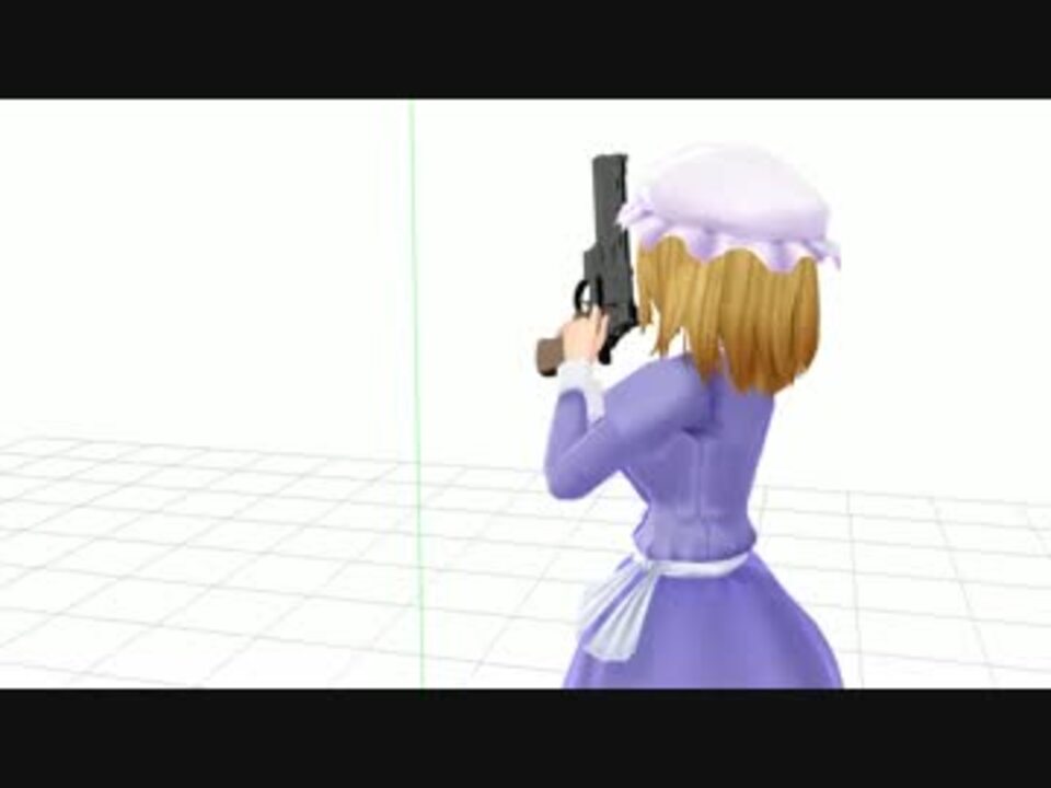 [MMD test] gun testing.wmv - ニコニコ動画