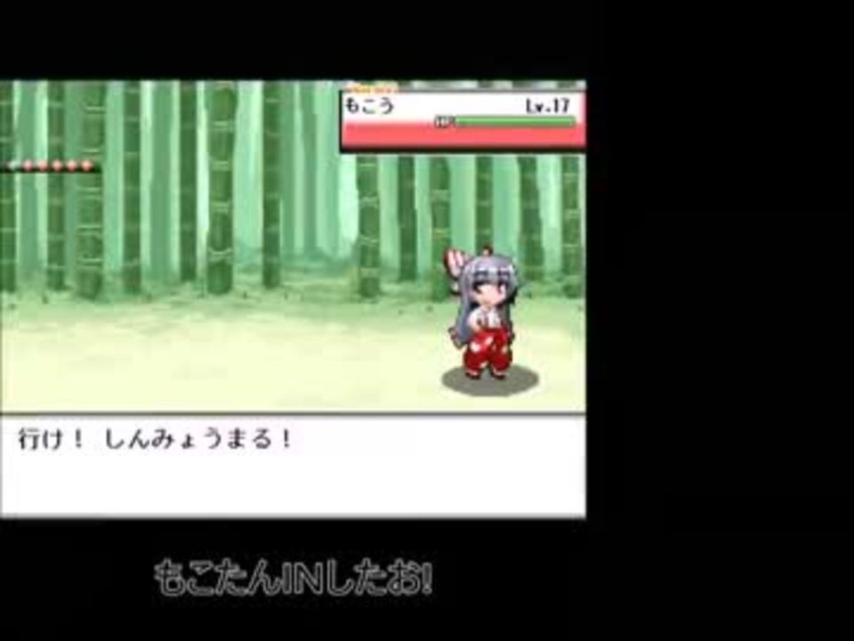 【実況】⑨が幻想郷を旅をするpart7 ニコニコ動画