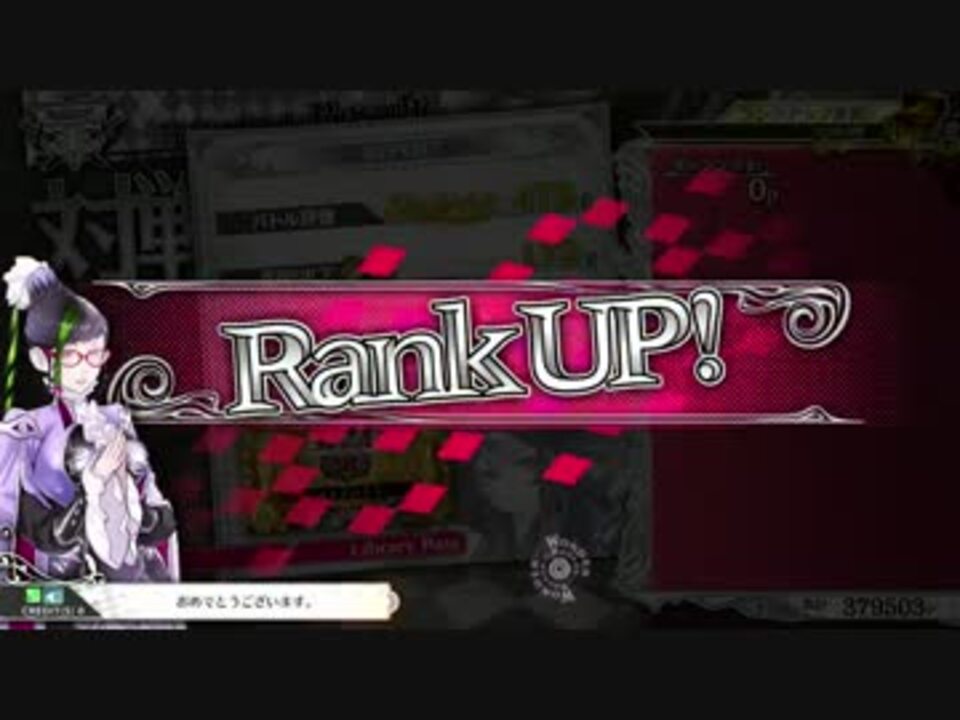 【WLW】 月が綺麗ですね 2夜目 【AA4ツクヨミ】 - ニコニコ動画