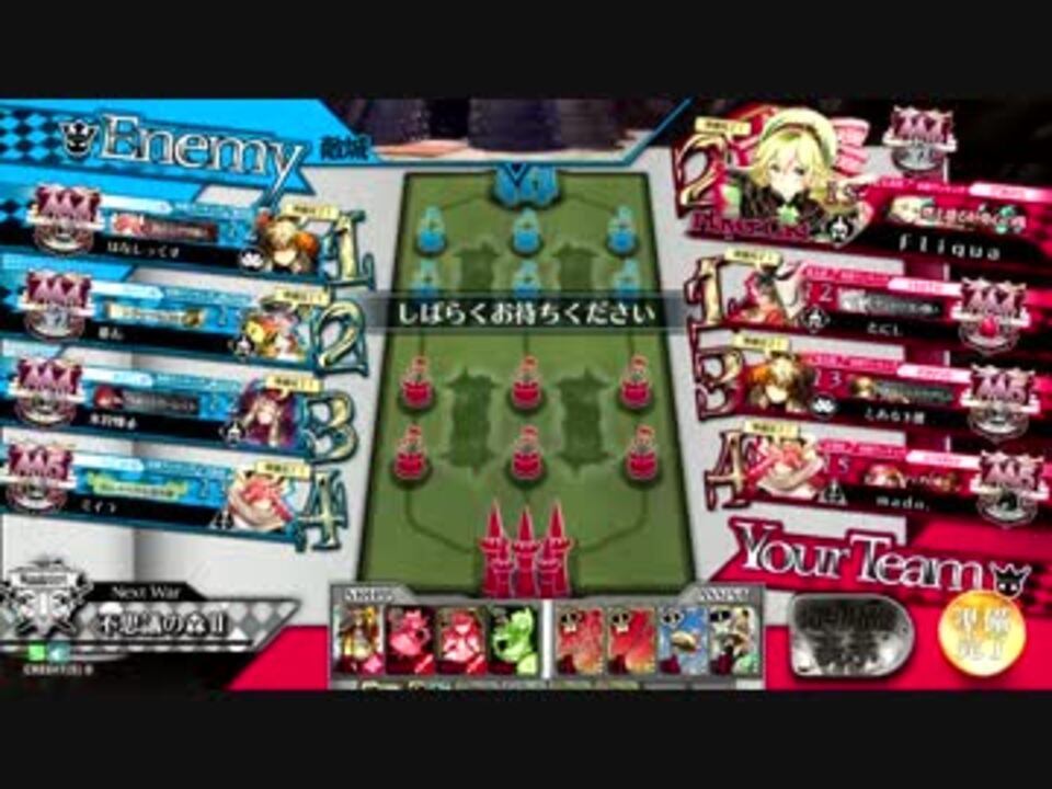 【WLW】燃焼系御伽式 11【リン AA4】 ver1.52 - ニコニコ動画